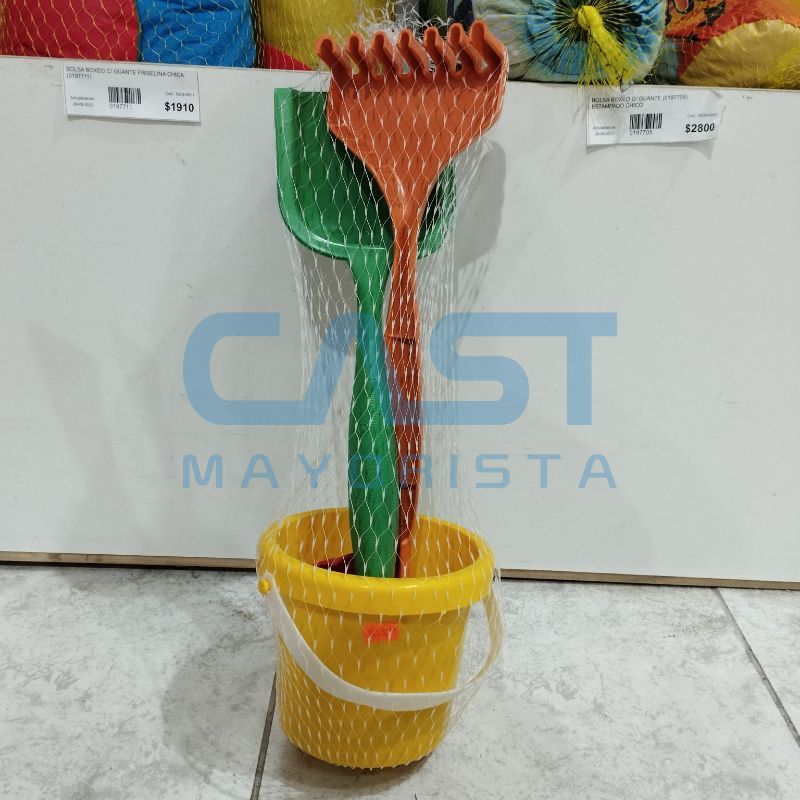 BALDE GRANDE C/ PALA Y RASTRILLOS (0197007) – CAST Mayorista